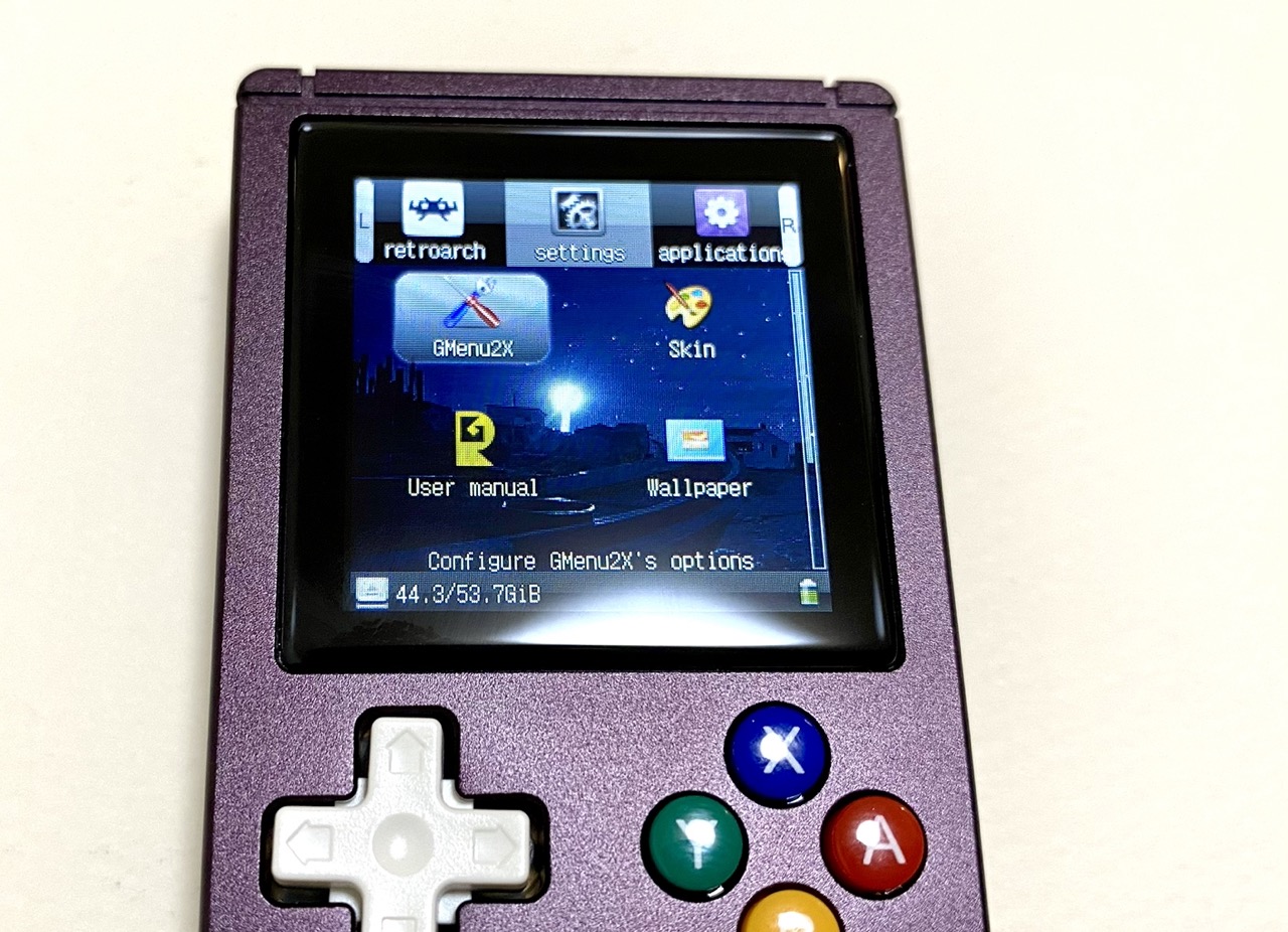 RG Nano使い方と検証