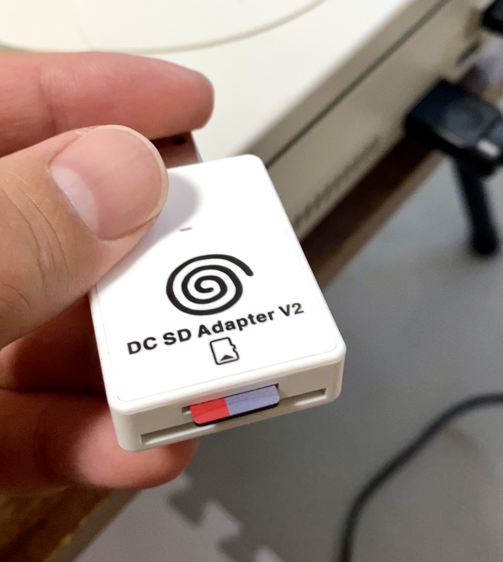 【2024年版】ドリキャスファン必見！！ドリームキャストのROM吸い出しマニュアル（Dreamshell利用）