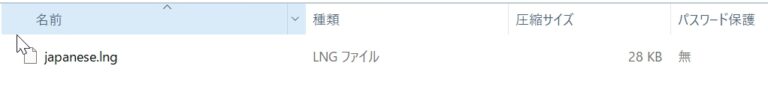 【解説】プレステ1と2のゲームROM吸い出し方法！！『imgBurn』を使えばフリーソフト1つで完結できます。｜えいどりのあれこれブログ