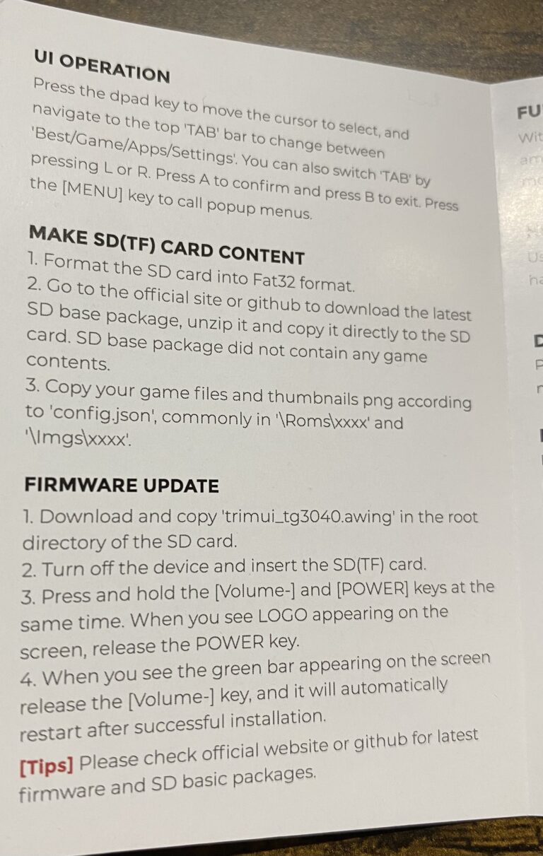 RG35XXを超えた！？Trimuiシリーズ最新作『TrimuiBrick』をレビュー！！｜えいどりのあれこれブログ