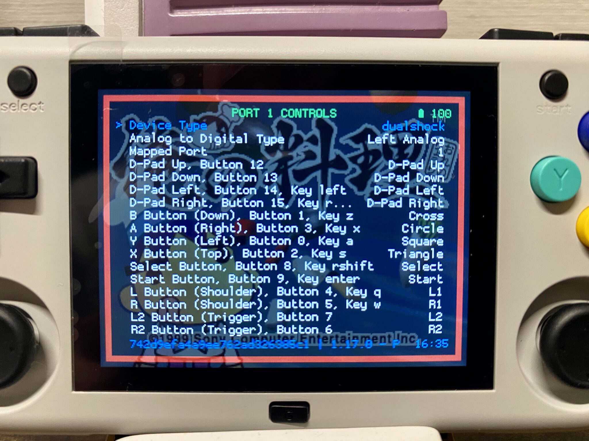 【2025年版】PlumOS導入ガイド！！XUminiM購入した人に言いたい…もはや使わない理由が見当たらない！！｜えいどりのあれこれブログ