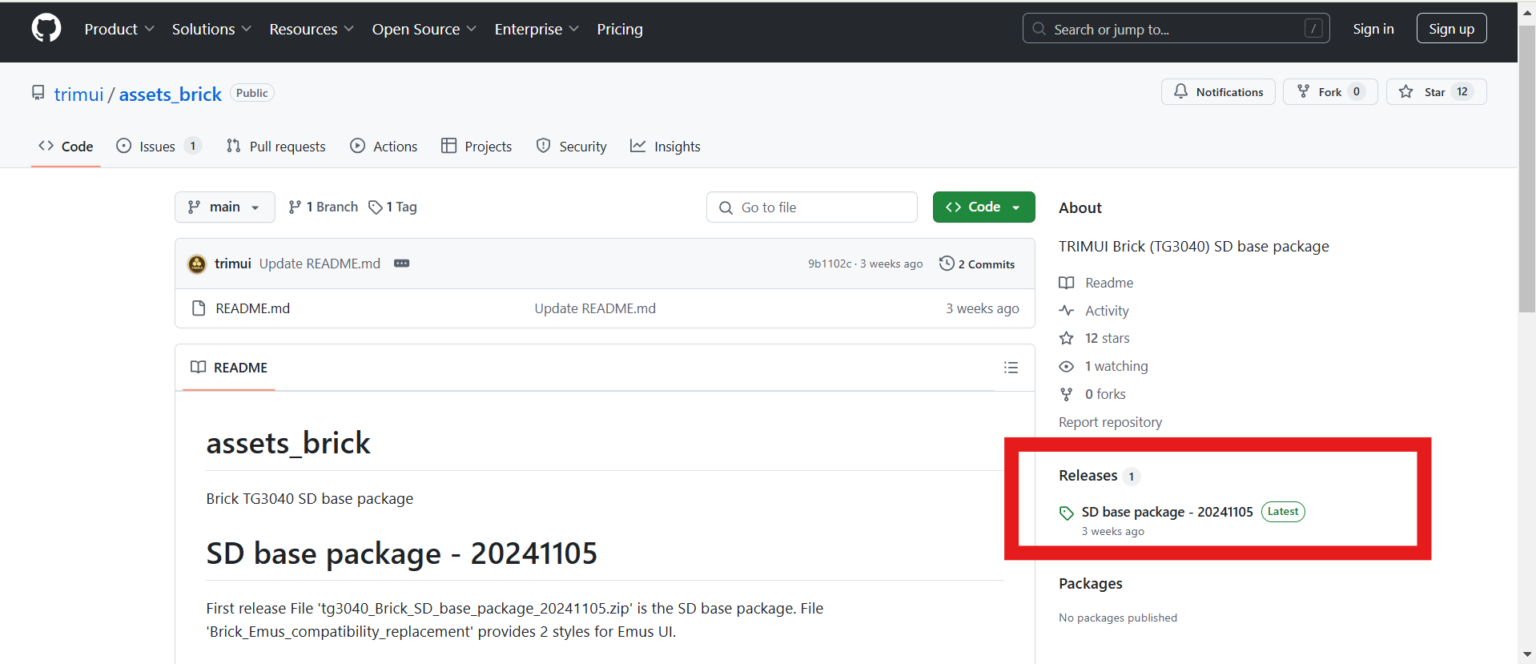 TrimuiBrickのファームウェア導入方法【カードなしで購入した人集合～！！】｜えいどりのあれこれブログ