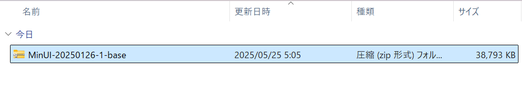 【2025年版】MinUIセットアップガイド｜えいどりのあれこれブログ